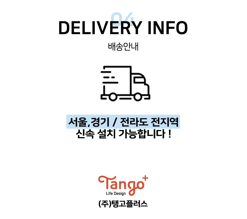 (주)케어플러스 [,전동3모터 환자용 전동침대 모션베드 케어 탱고 120 Care Tango 120] 실버케어몰에 오신 것을 환영합니다